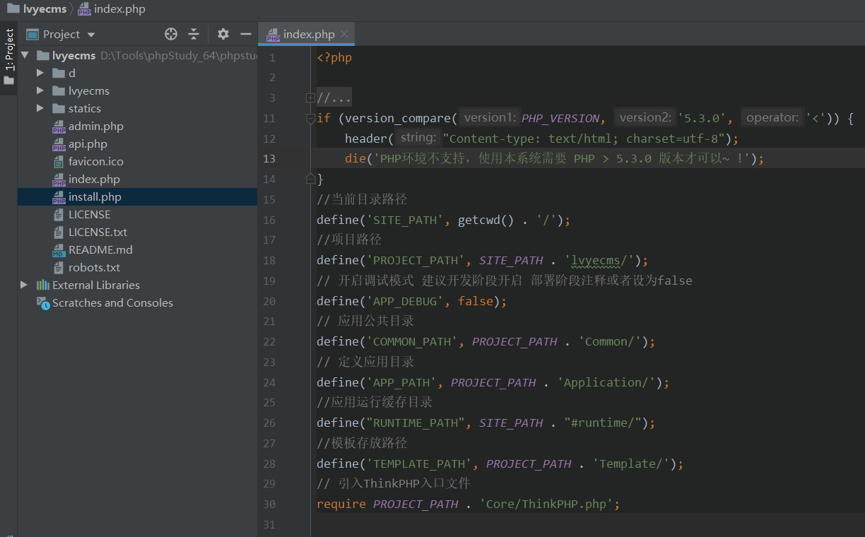 某cms后台getshell · Ywc's blog